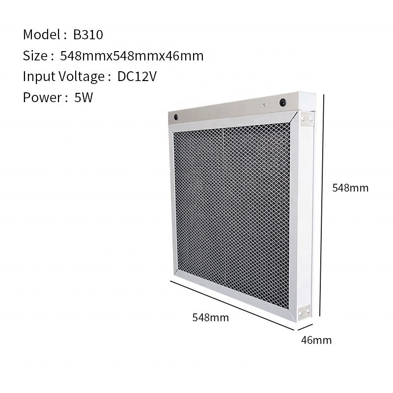 150mA-170mA 12V Electrostatic Air Conditioning Filter For Fresh Air ...